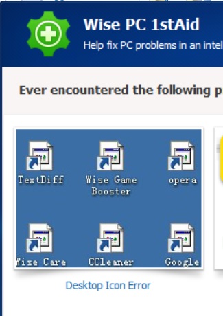無法修復圖示 - Computer Trouble-Shooting Discussion - WiseCleaner Forum